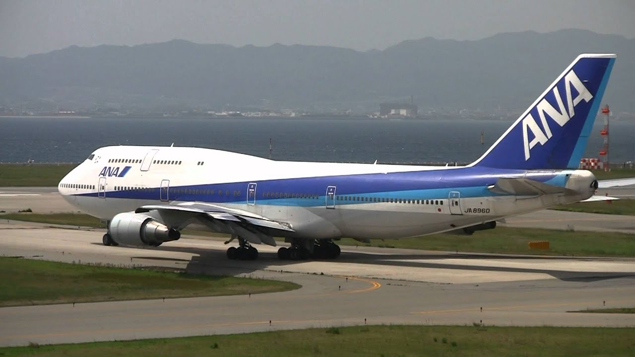 ANA Boeing 747-400D JA8960 Take off at Kansai - YouTube