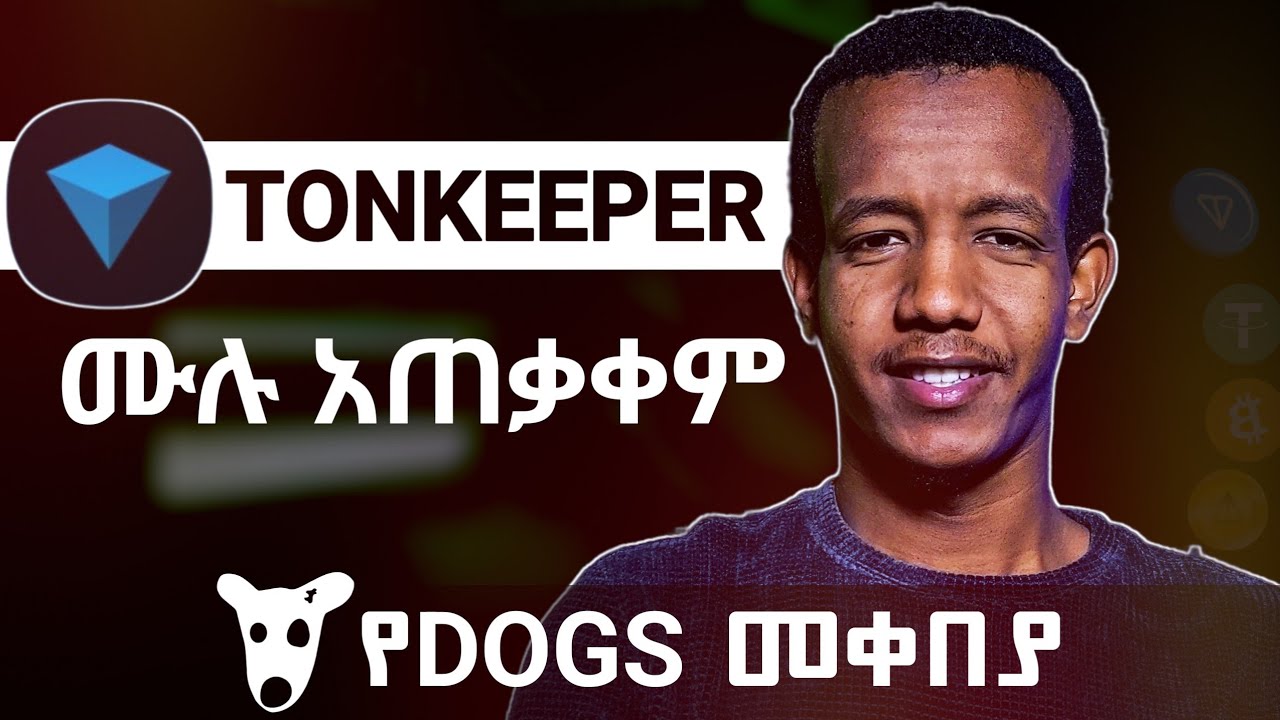 TON Wallet : TONKEEPER Full Course (GUIDE) - YouTube