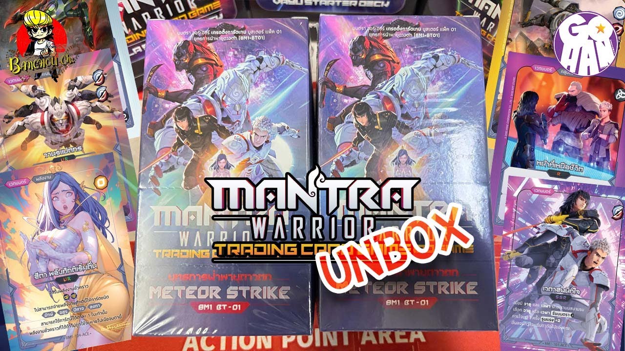 [ Mantra Warrior TCG ] : UNBOX METEOR STRIKE (BT-01) - YouTube