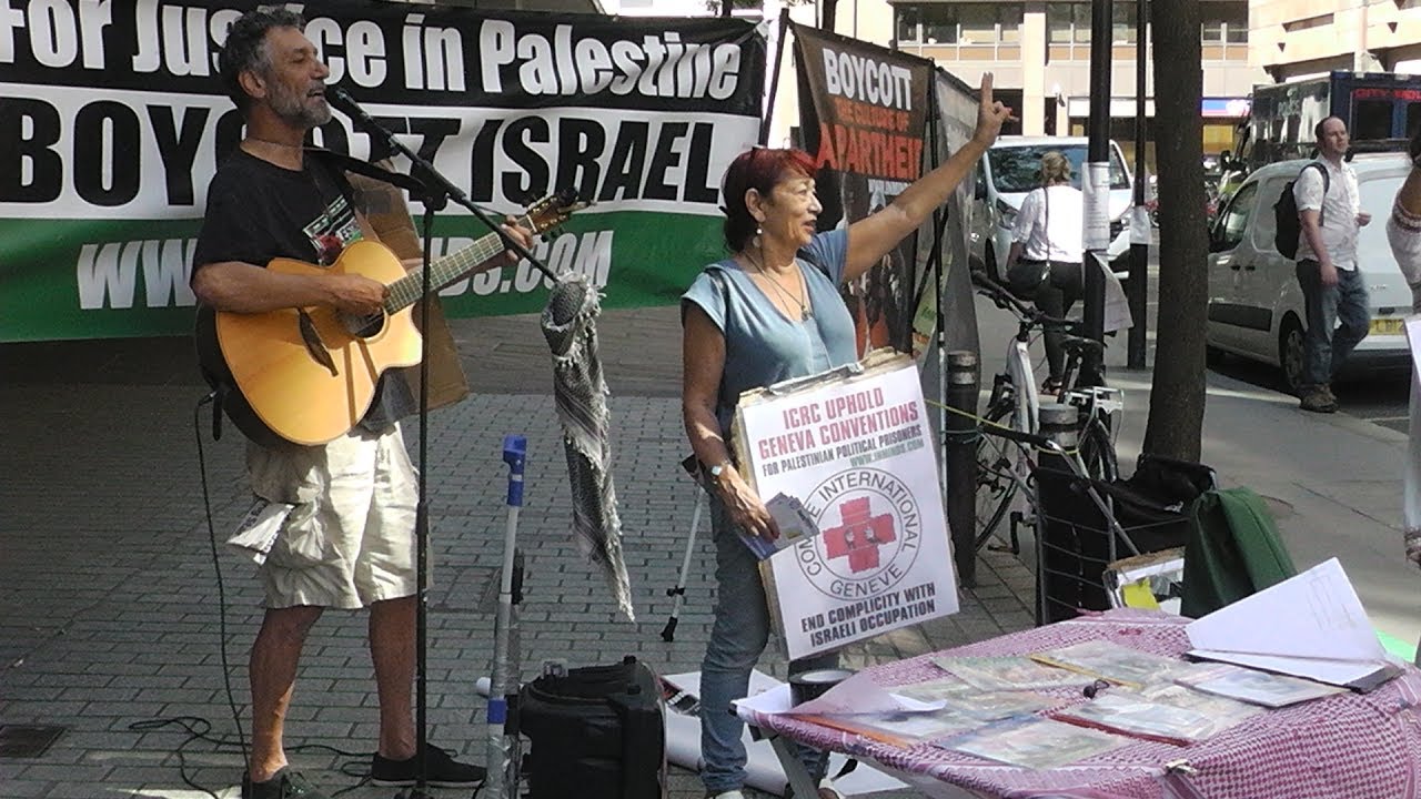 Protest by Inminds at Red Cross over ICRC collaboration with Israels ...