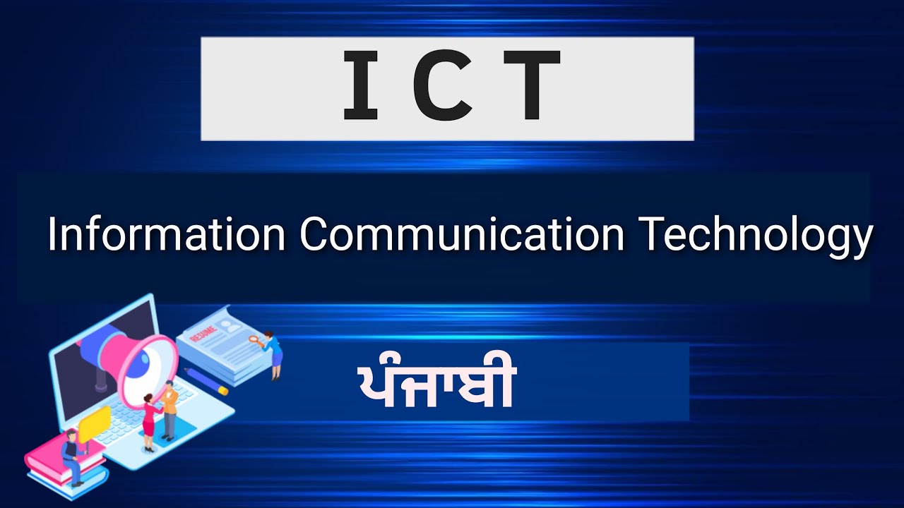 ICT | Information communication Technology | Meaning | Components ...