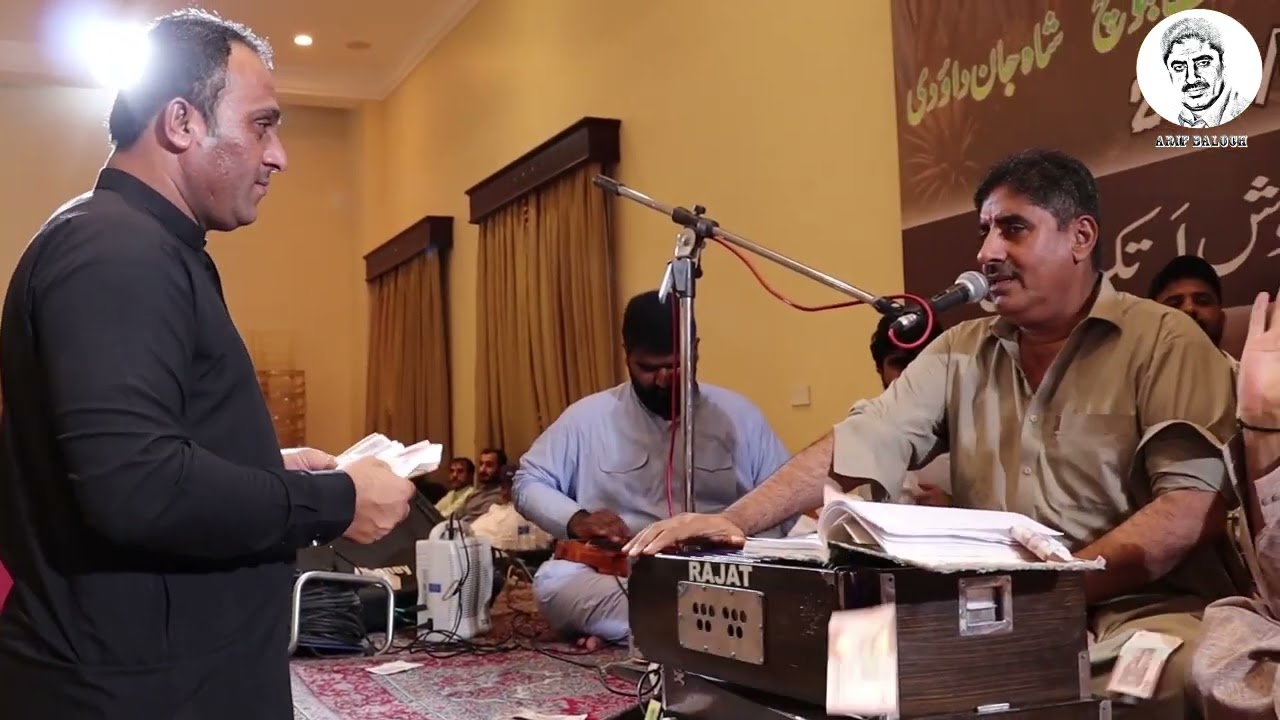 Arif Baloch/Bahrain Program 21,6,2022/Menat Madare Mani Jedala - YouTube