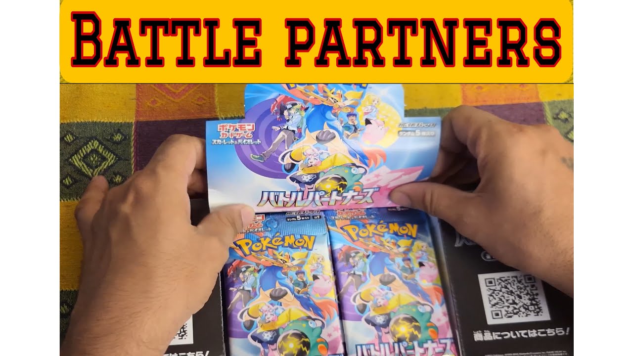 Battle Partners Booster box Unboxing( pulling most expensive Cards ...