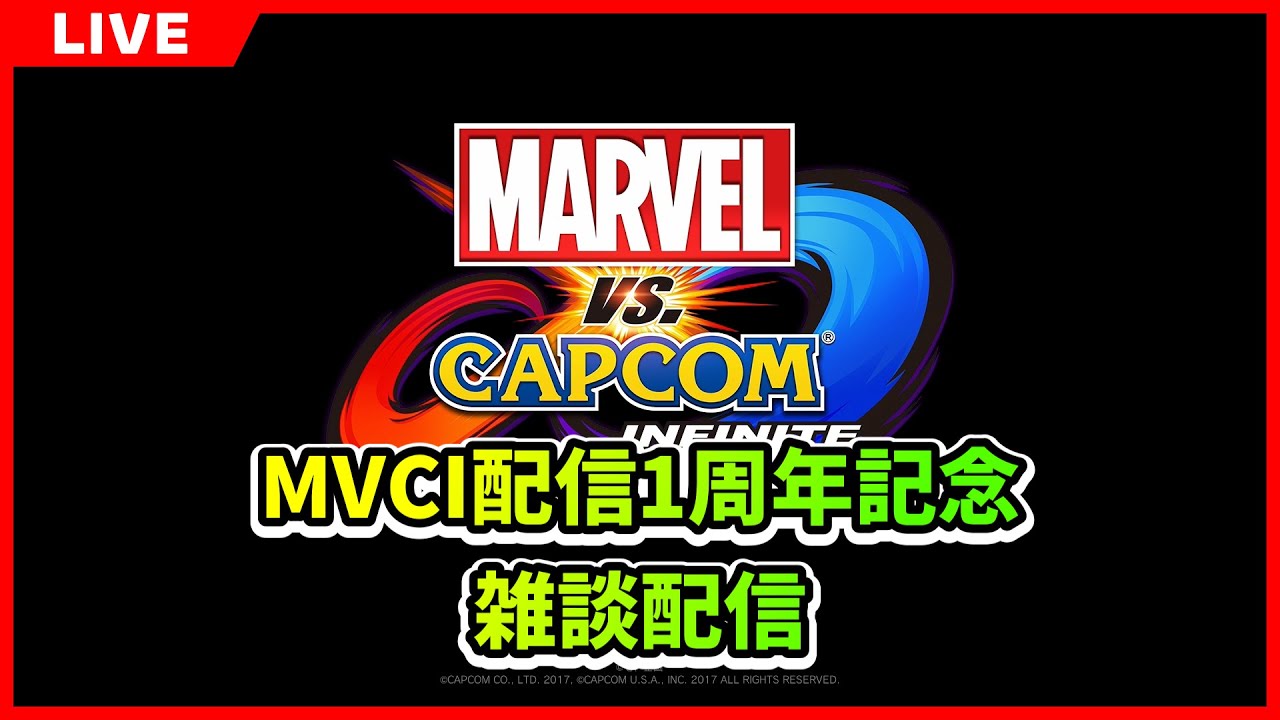 MVCI配信1周年記念雑談配信 2022/08/17 - YouTube