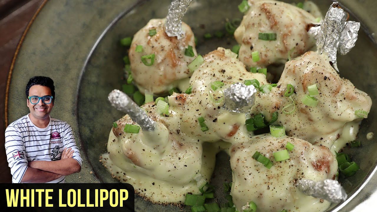 White Chicken Lollipop Recipe | How To Make Chicken Lollipop | Cheesy ...
