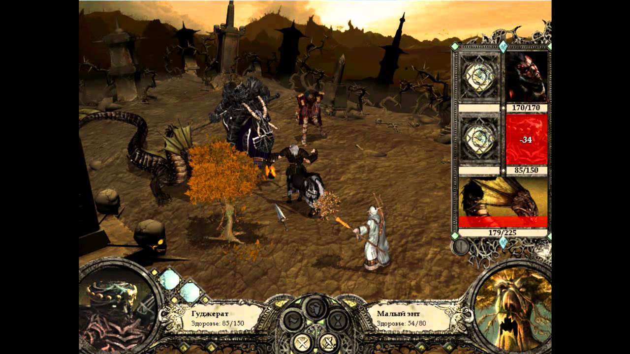 Disciples II - Прохождение Заданий - Часть 2 - YouTube