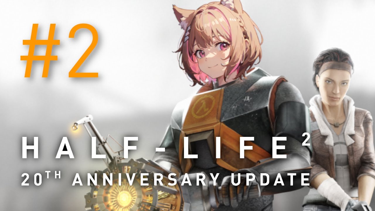 The eeriness of the Source engine--*funny physics sounds*【Half Life 2】(Developer Commentary ...