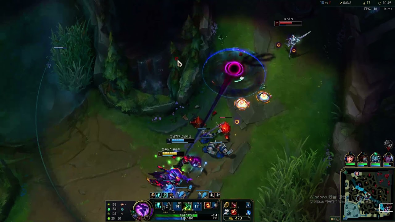 maru lol [쓰레쉬] 1그랩 1킬 바텀파괴 - YouTube