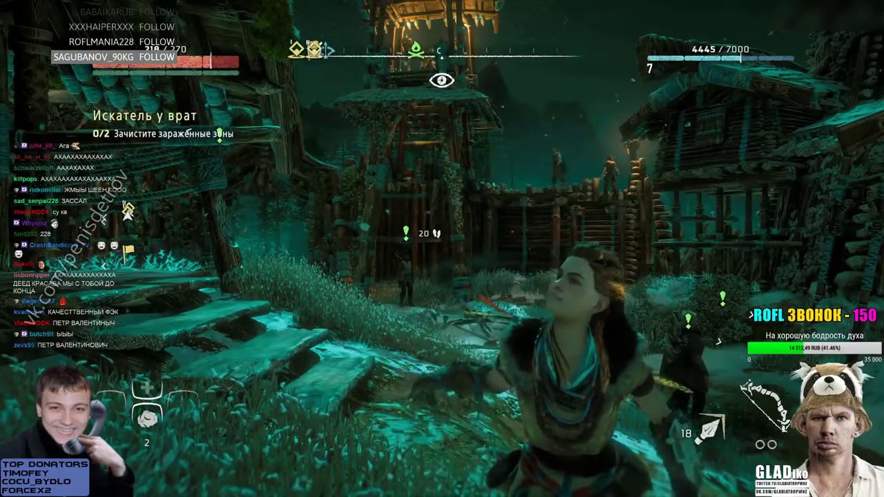 Глад Валакас Звонит Зеку - YouTube