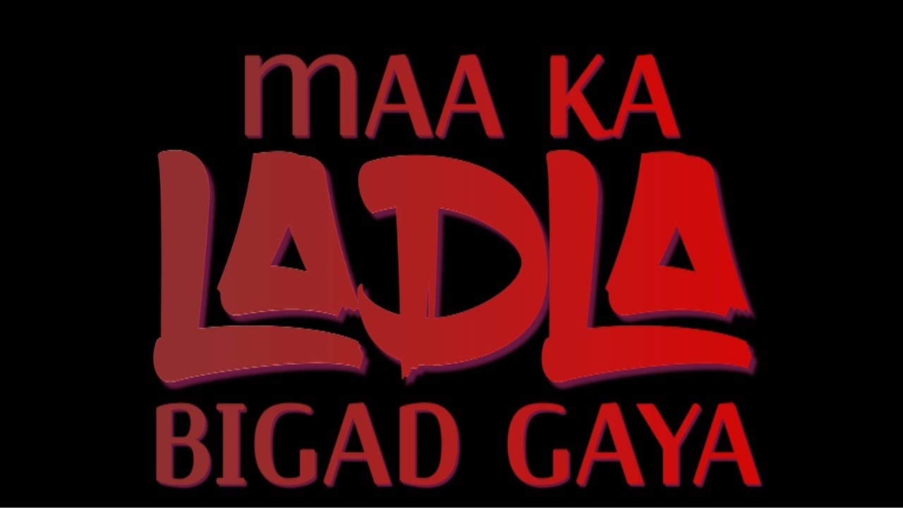 Maa Ka Ladla Bigad Gaya Trailer | iTap Originals | iTAP Entertainment ...