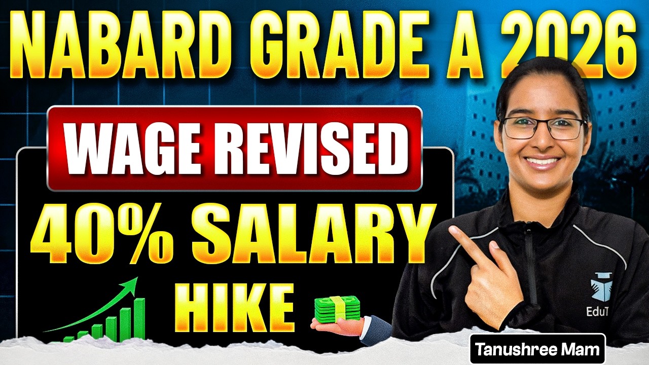 NABARD Grade A Salary 2026 Revised | NABARD Grade A Basic Pay, Perks ...