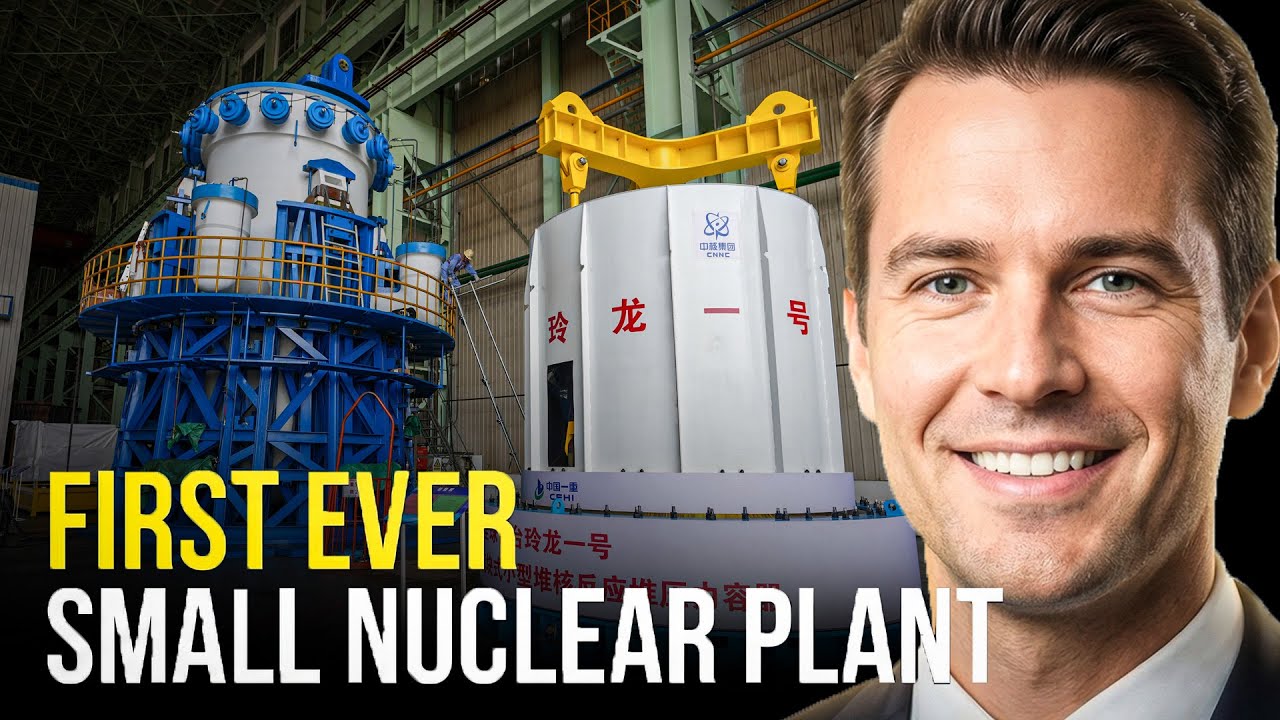 Inside NuScale’s First Commercial Nuclear Power Plant - YouTube