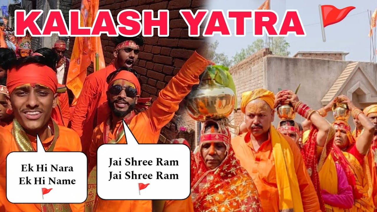 Jai Shree Ram 🚩 Nara Lagate lagate Gala Beth Gya 🥵😂 | ADITYA ROY Vlogs ...