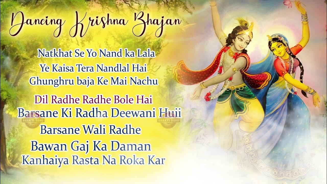 NON STOP BEST KRISHNA BHAJANS - BEAUTIFUL COLLECTION OF MOST POPULAR SHRI KRISHNA SONGS - YouTube