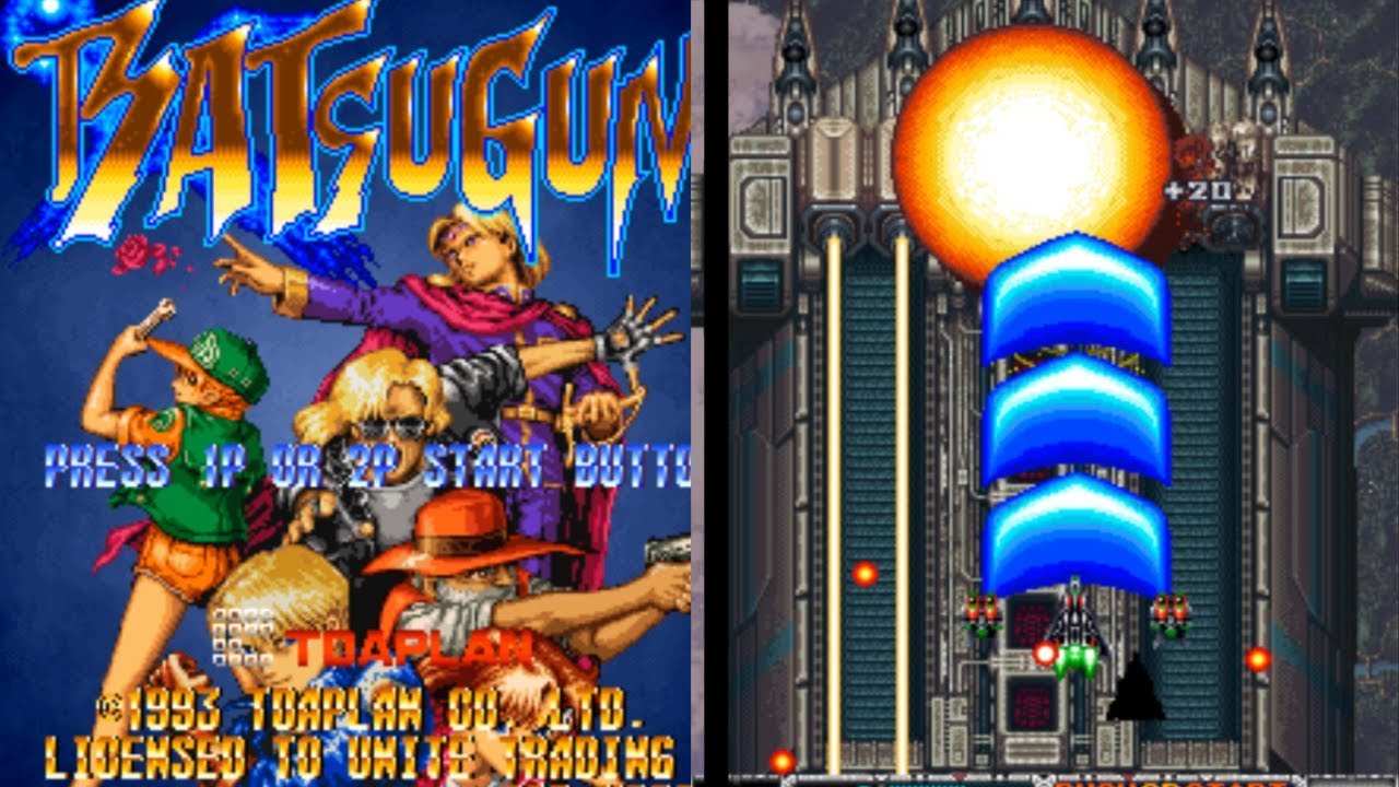 Batsugun (No Death) - Arcade Complete playthrough #104【Longplays Land ...