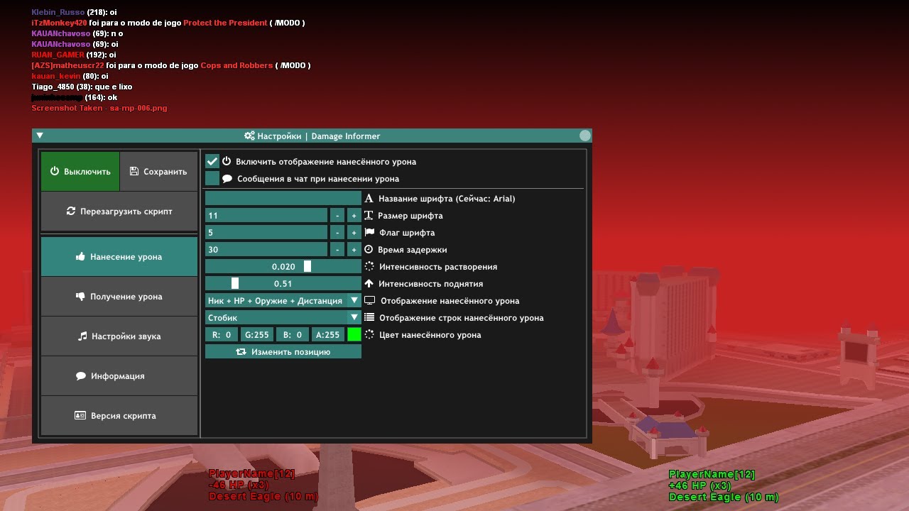 Damage informer russo para SAMP + "ensinando" a como configurar - GTA ...
