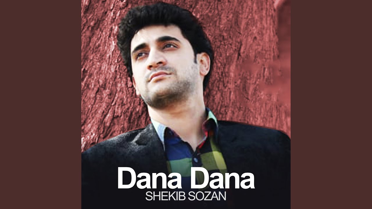 DANA DANA - YouTube