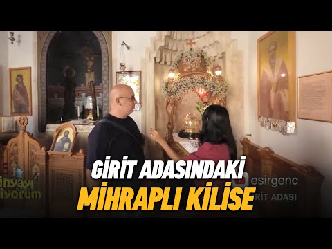 Girit'teki Kilisenin İçerisinde Neden Mihrap Var? 😳