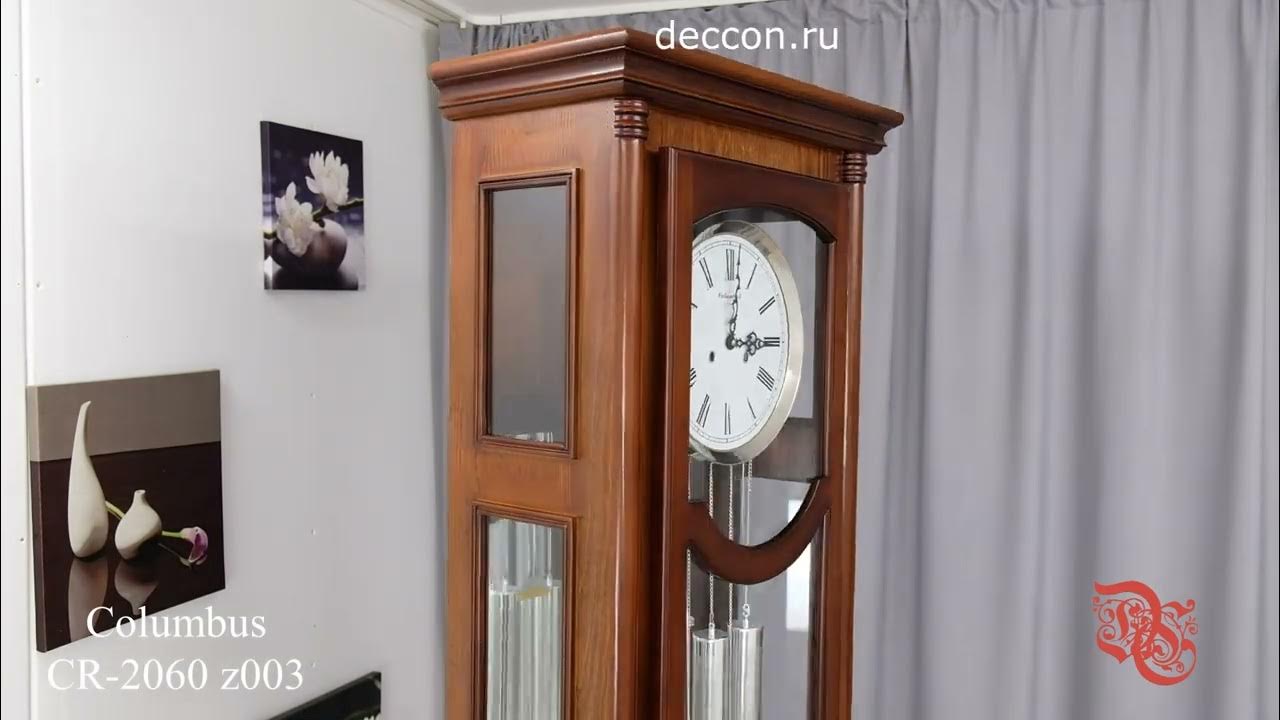 Напольные часы Columbus CR-2060 z003 - YouTube