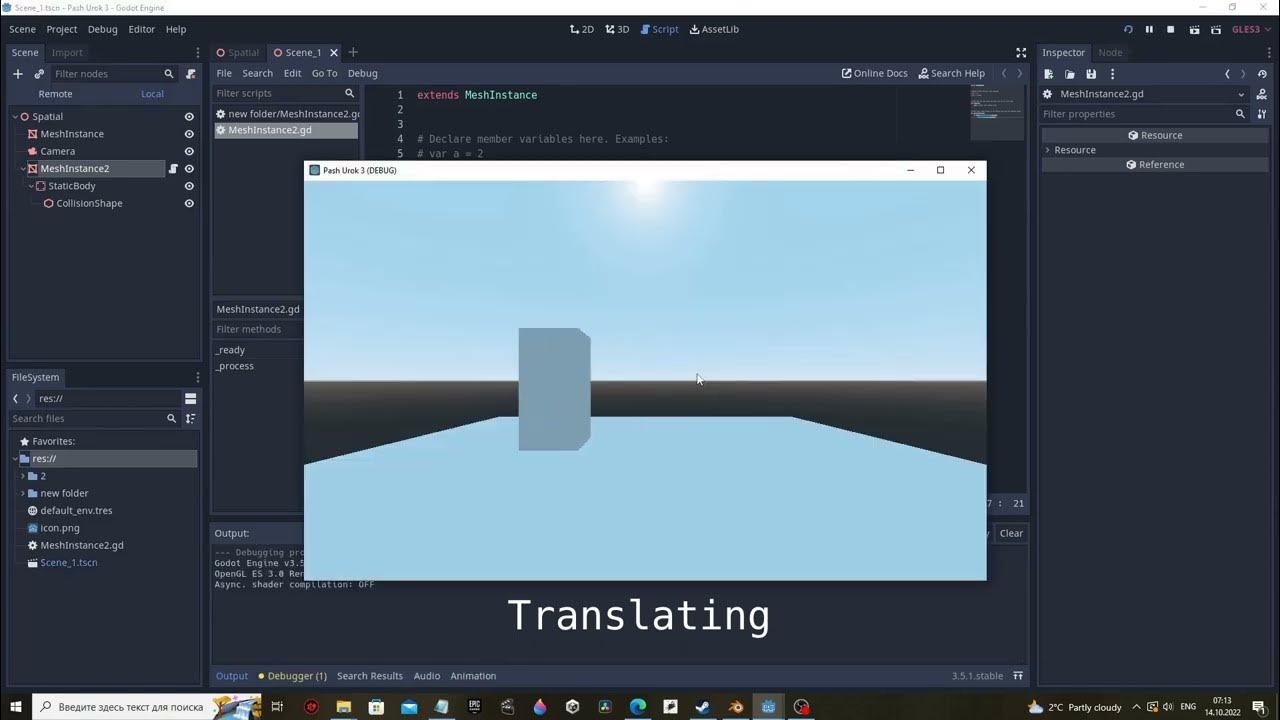 Godot Tutorial - How to Move, Set Position and Get Position - YouTube