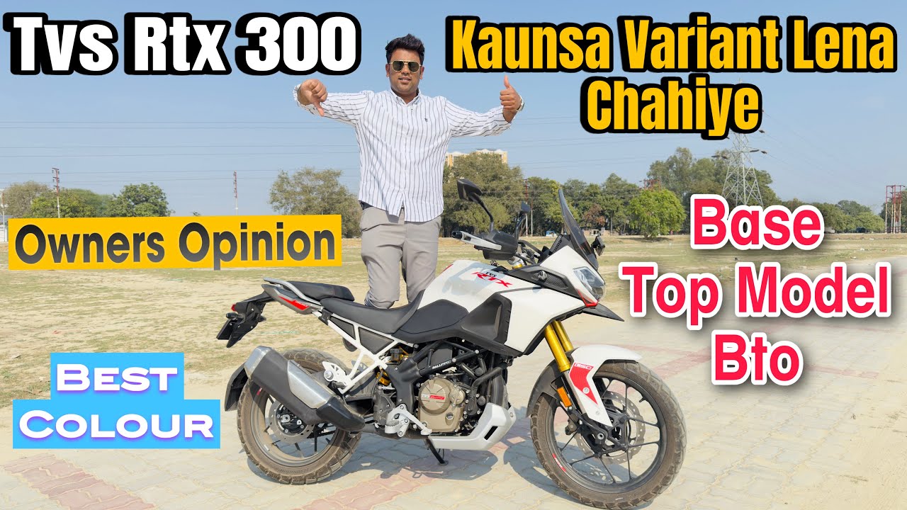 Tvs Apache Rtx 300 Base Vs Top Model vs Bto Comparison |Rtx 300 Most ...