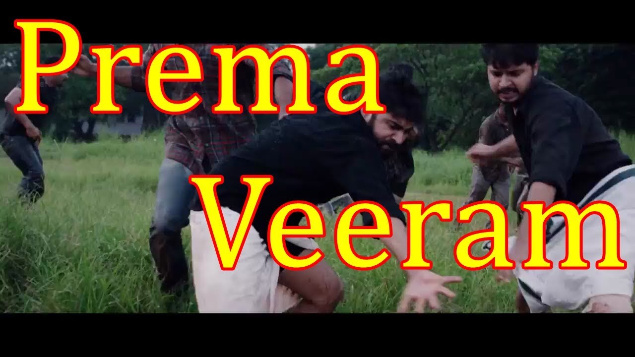 வீரம் bgm , premam college mass fight scene - YouTube