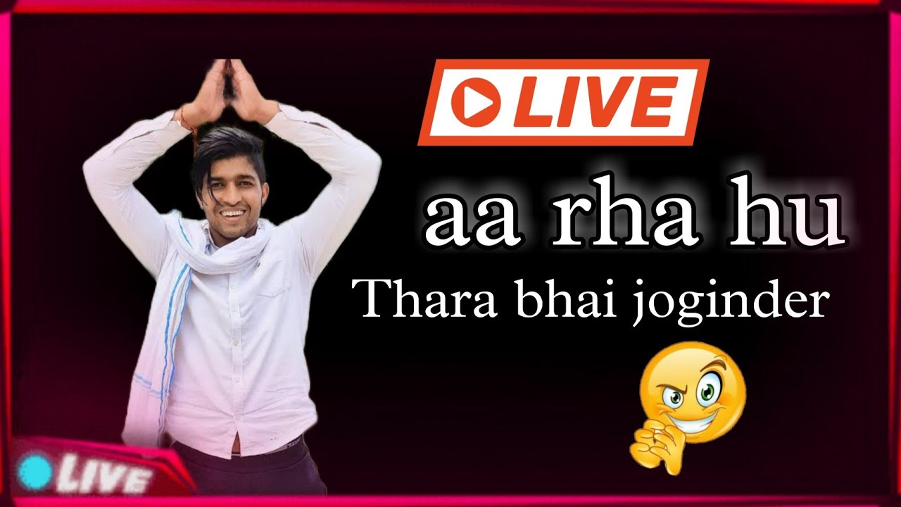 Thara bhai joginder ( live 🔴 ayega) 🤩 | Mr harry tech - YouTube