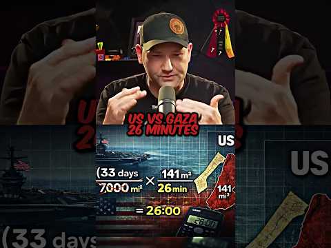 USA Vs Gaza - 26 Minutes