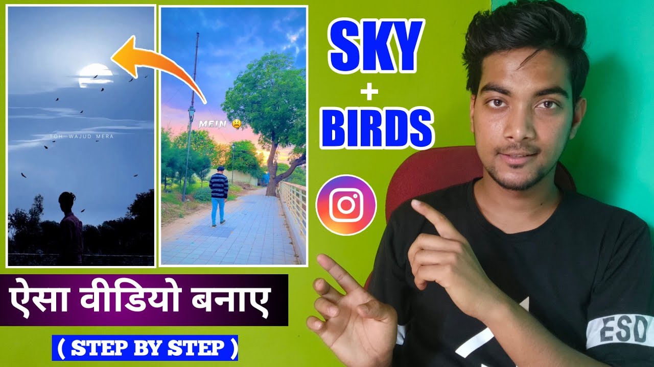Kash Tu Aise Aaye Reels Video Editing || Sky & Birds Video Editing || Reels Sky Video Editing ...