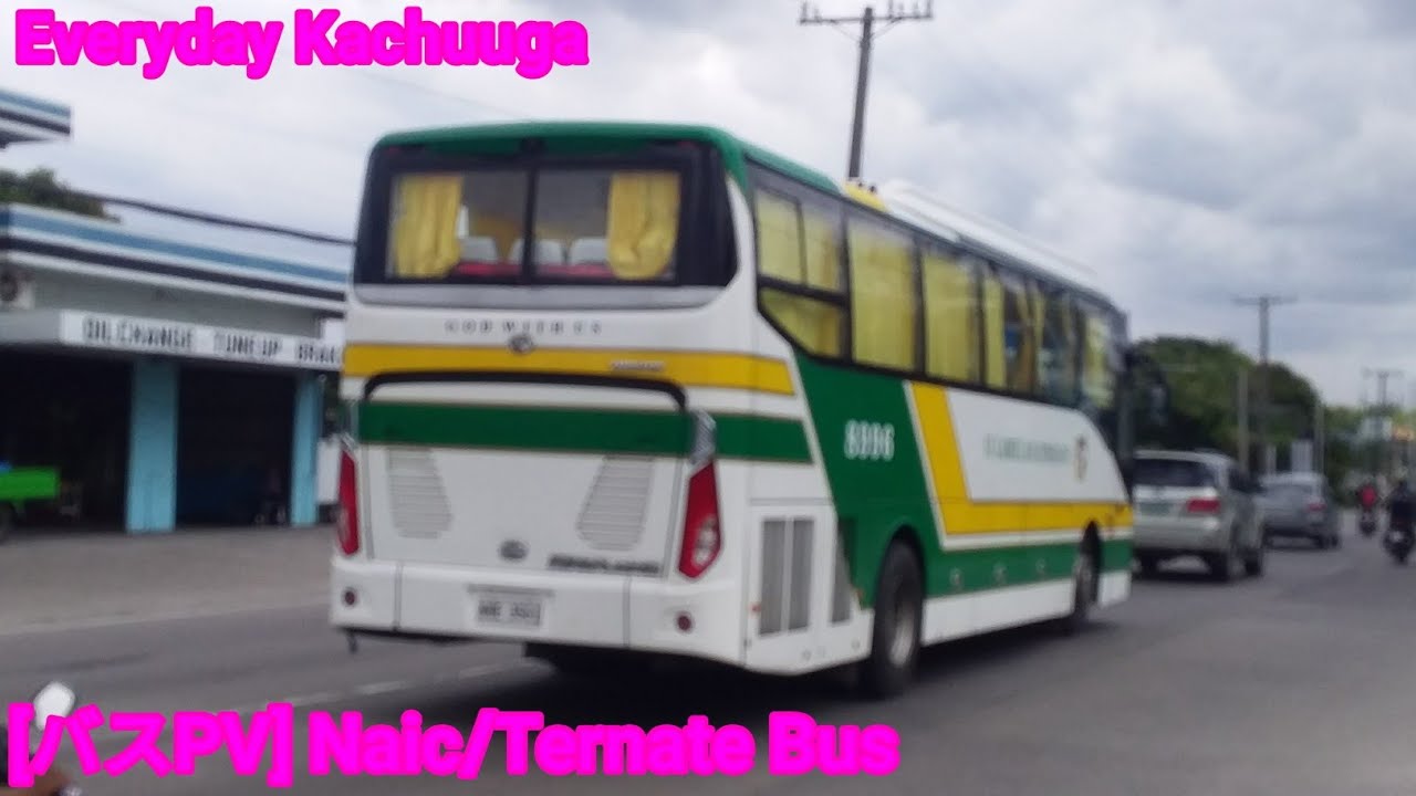 [Bus PV] Naic/Ternate Bus {Everyday カチューシャ} - YouTube