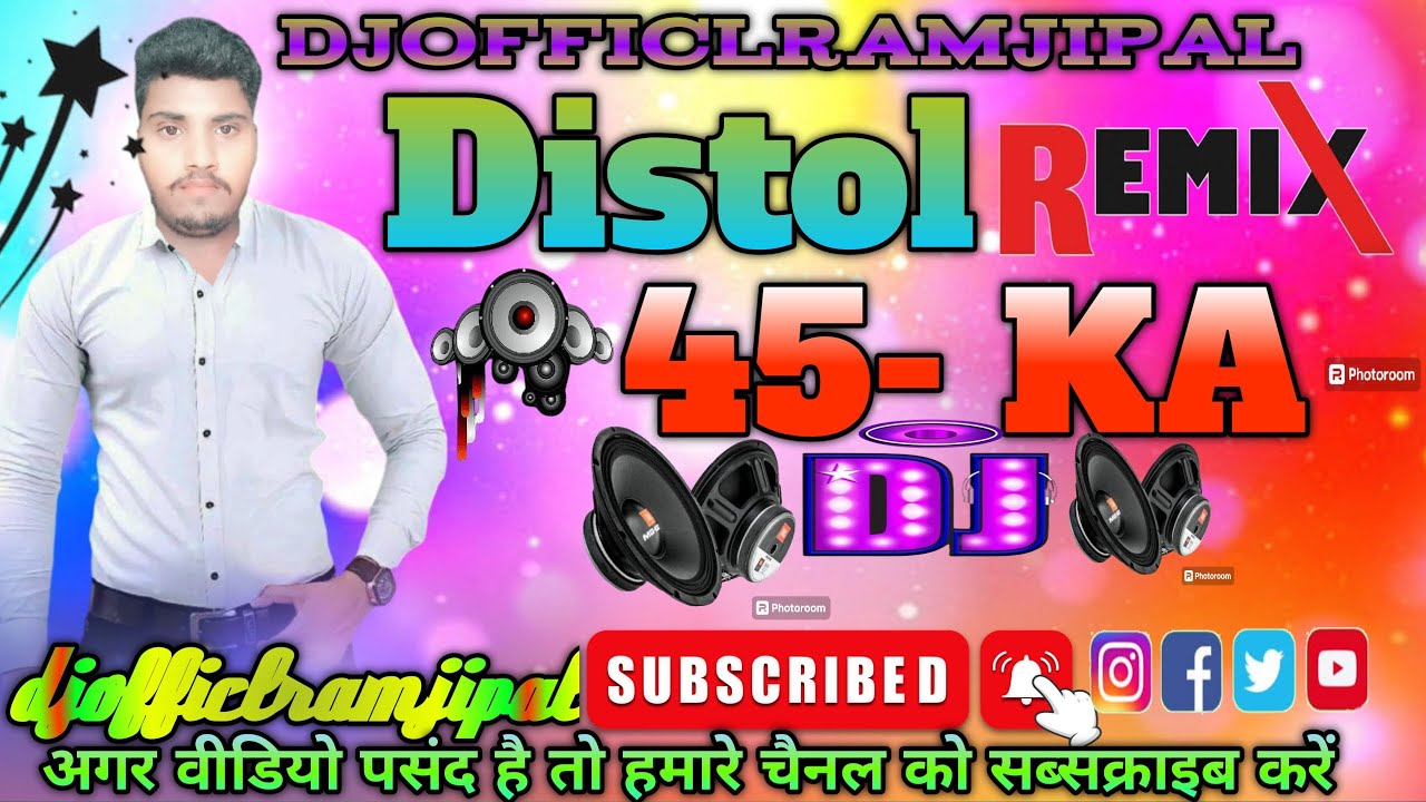 Pistol 4-5 Song | Hard Bass Remix | New Haryanvi Song 2024 Dj Remix ...