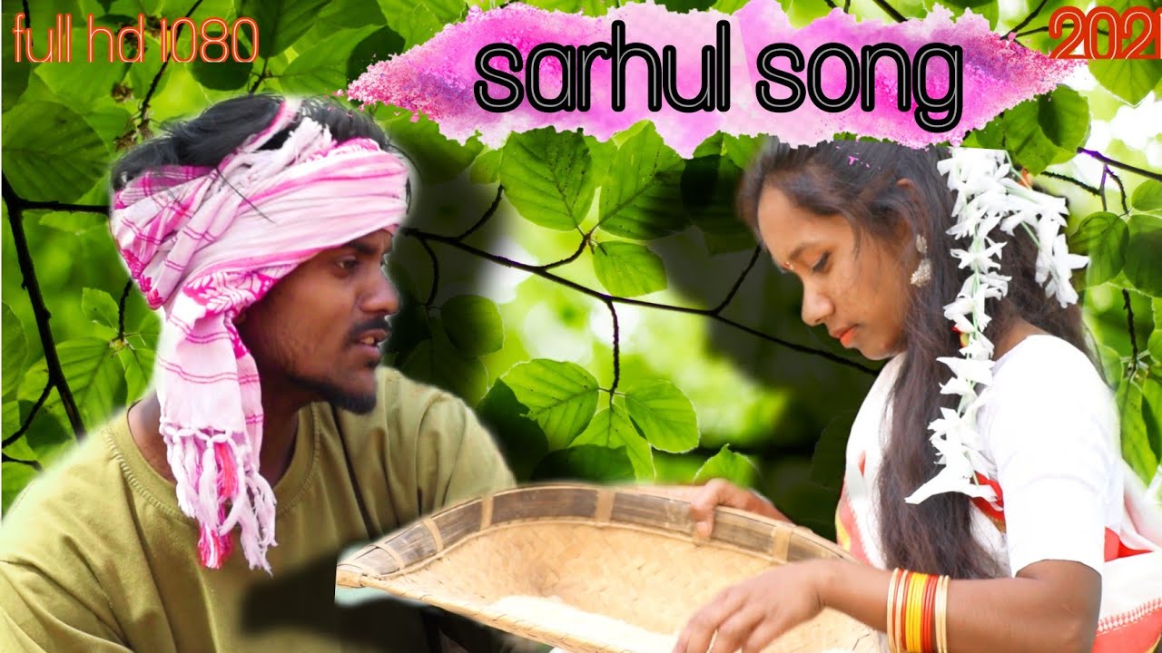 SARHUL SONG//सरहुल परब अड्सा लगी//sarswati kachhap & kuldip kujur//2021 ...