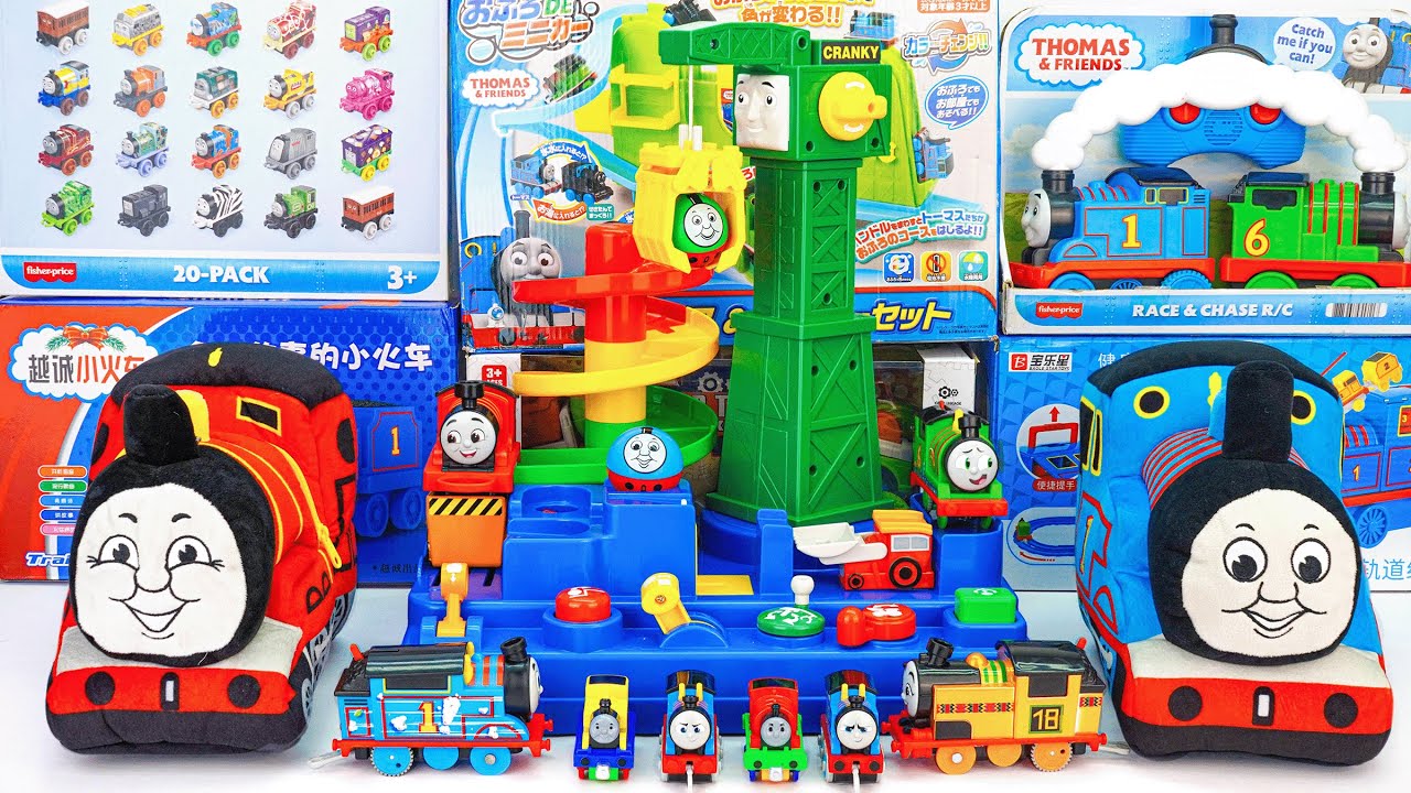 Thomas and Friends Toy Unboxing ASMR | Thomas & Friends Rolling ...