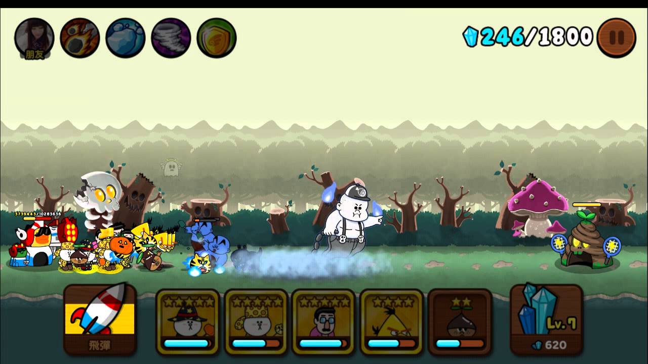 Line Rangers 160 11/14 萬兔+巫兔+KSM+衝刺鳥+雷 - YouTube