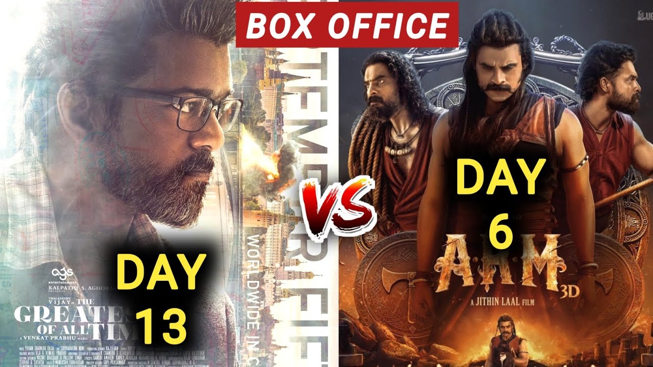 Goat Box Office Collection | ARM Box Office Collection | ARM Movie Box ...