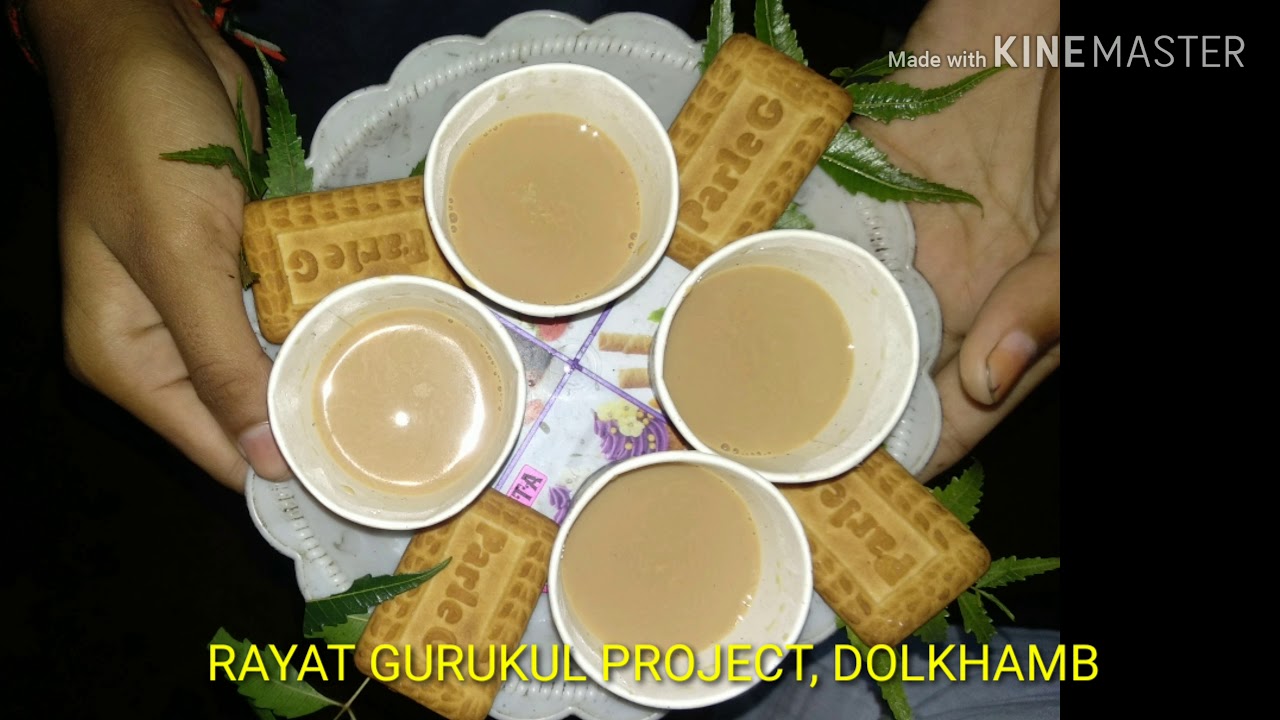 The story of TEA STD 9th - YouTube