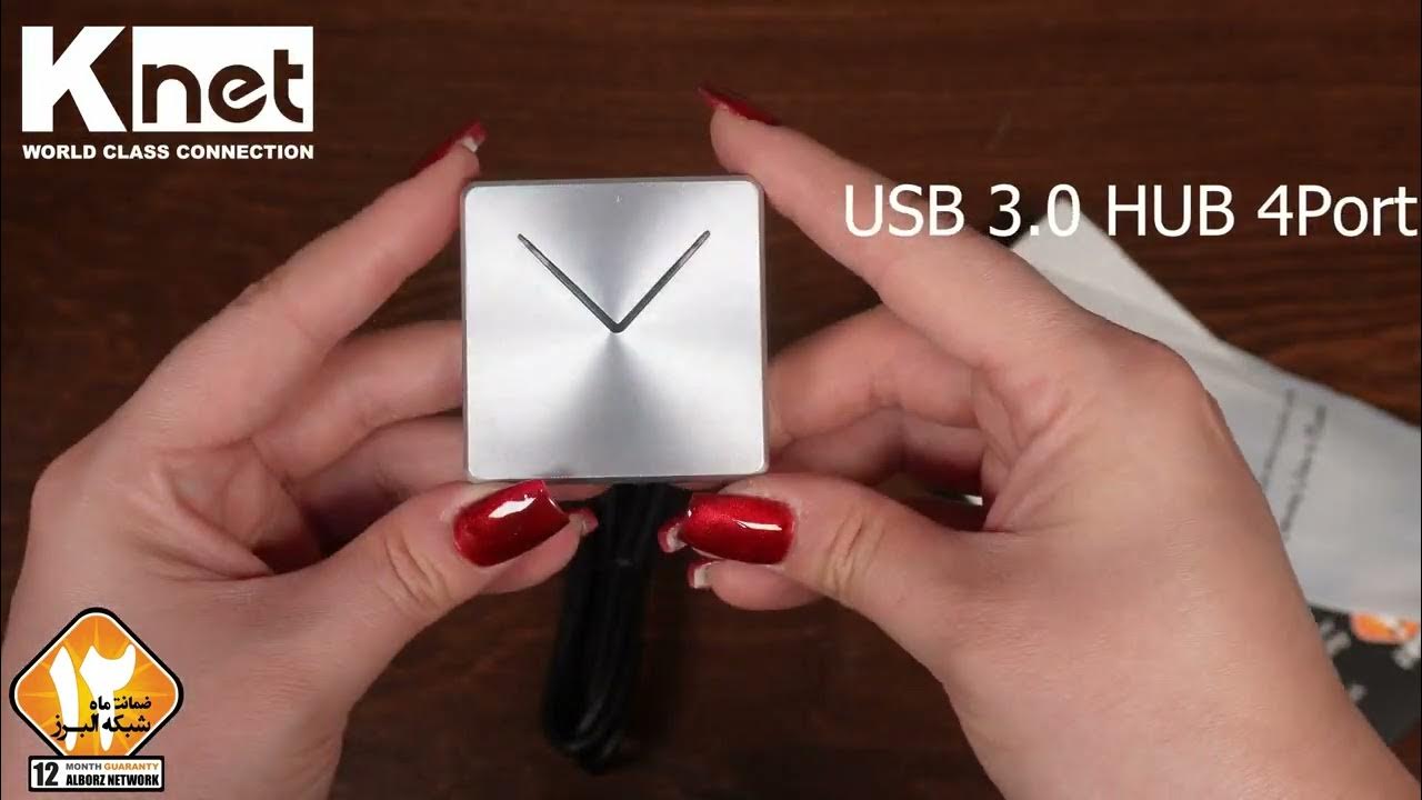 Hub USB3.0 (H7) 4in1 کی نت - YouTube