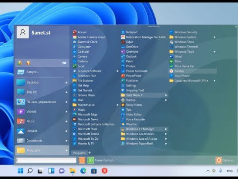 Start Menu X Pro windows 10 download & install free - YouTube