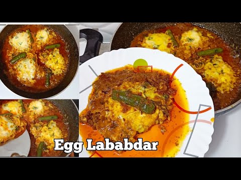 Quick & Easy Egg Lababdar Recipe | Anda Curry | Cheese Egg Lababdar ...