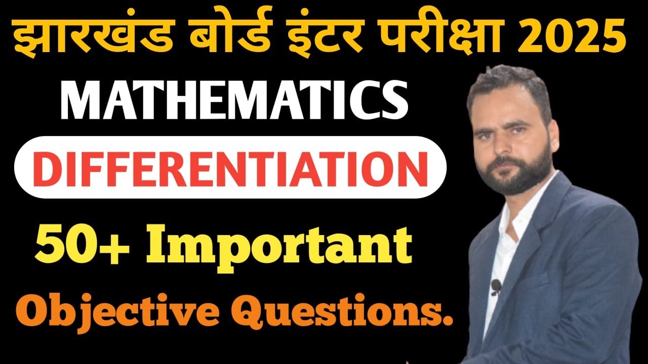Differentiation 50+ imp objective questions class 12 jac board ...