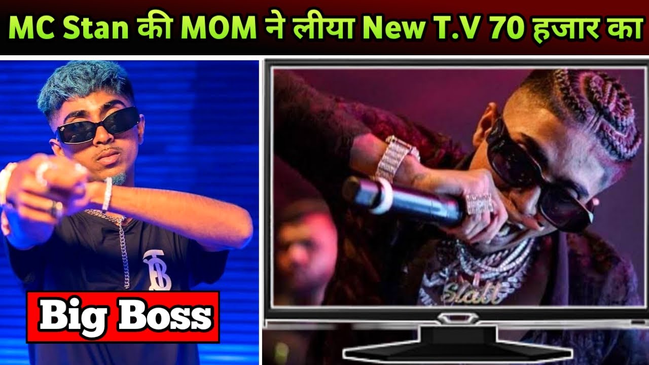 MC Stan की Mom ने लिया New T.V और वो भी 70 हजार का 😱 MC Stan Full ...