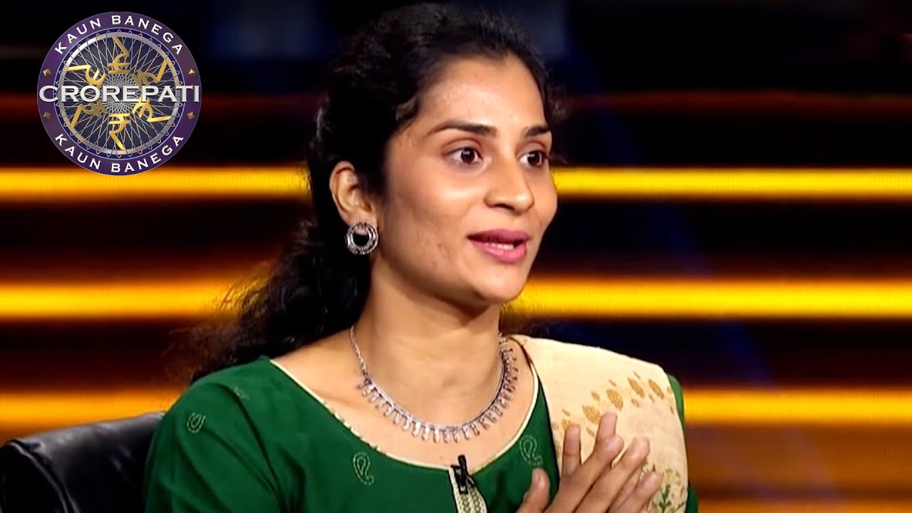 Big B को अपने सामने बैठा देखकर इस Female Player के चेहरे पर आई एक