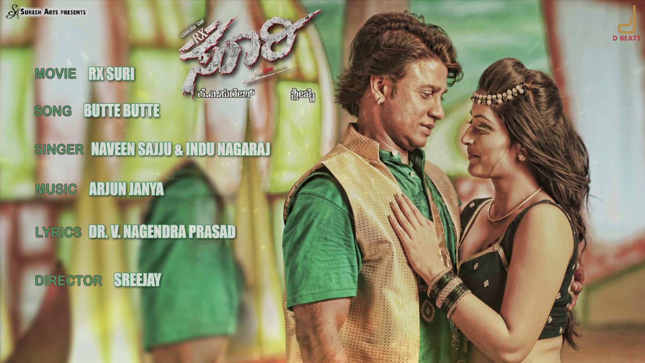 Butte Butte | RX Suri | Duniya Vijay | Naveen Sajju | Arjun Janya ...