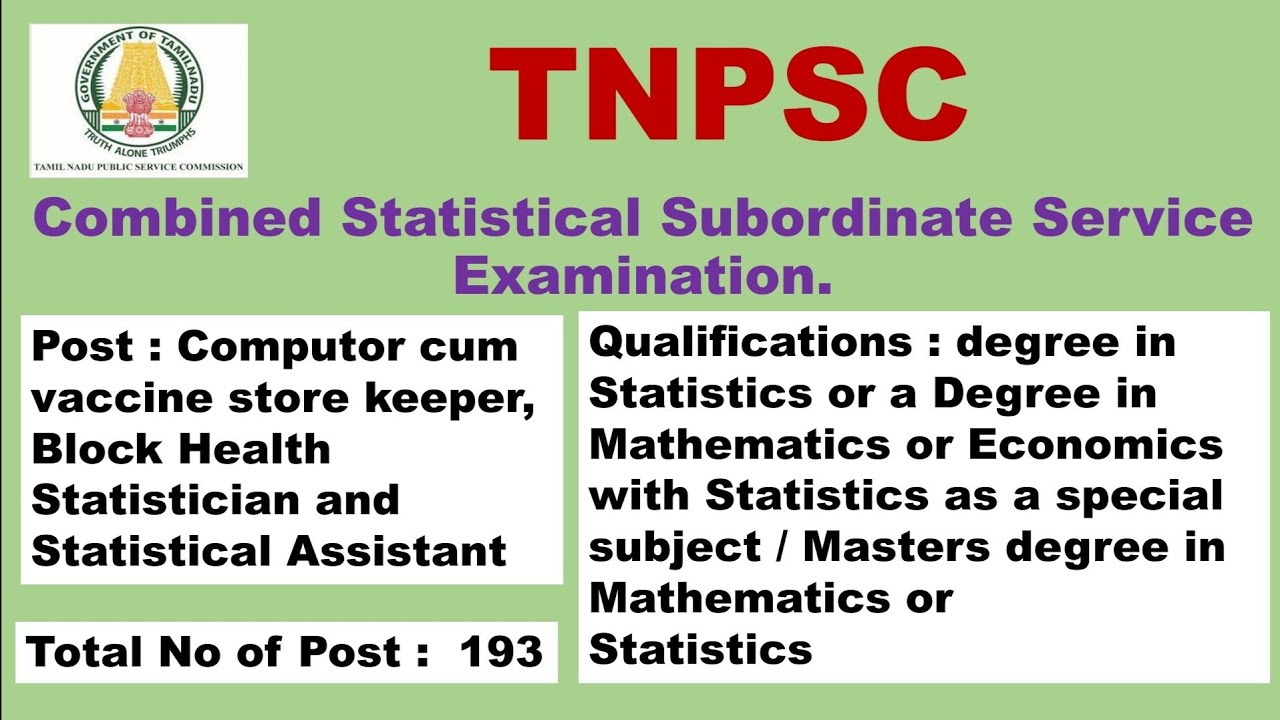 TNPSC | Combined Statistical Subordinate Service Examination | Block ...