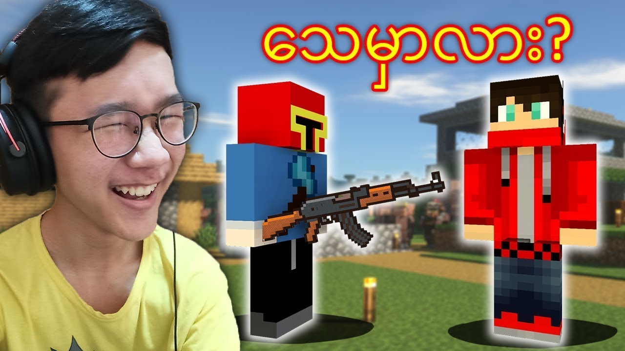 Minecraft Naky Vs Nvl Youtube