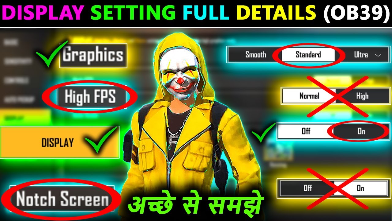 Free Fire Display SETTING Full Details (2023) | Solve Lag & Ghost Touch ...