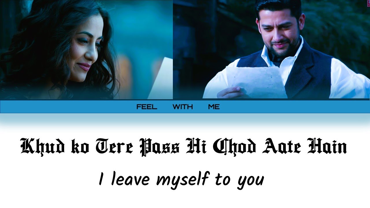 english lyrics of khud ko tere paas hi chod ate hain|| taare zameen par ...