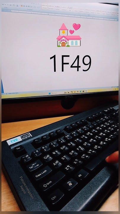 Computer tricks💒😍| #shorts #computer #asmr - YouTube