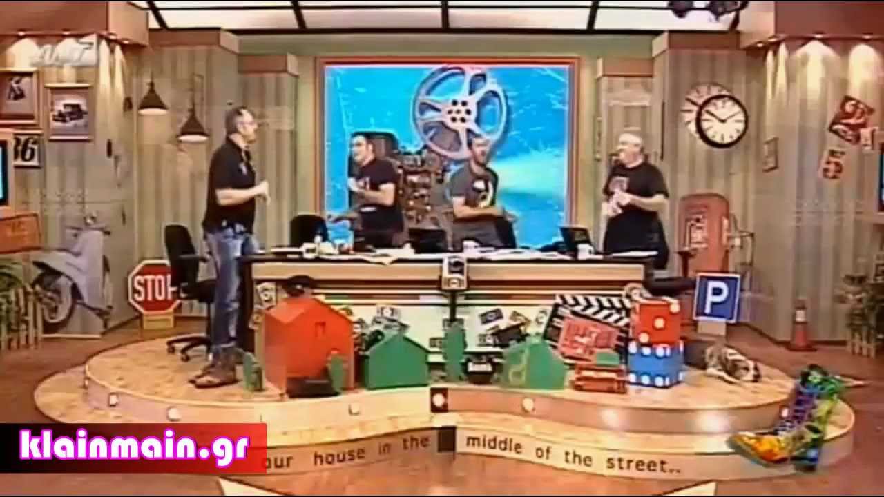 ΡΑΔΙΟ ΑΡΒΥΛΑ - Ο Βαγγέλης ΤΣΙΟΥ - YouTube