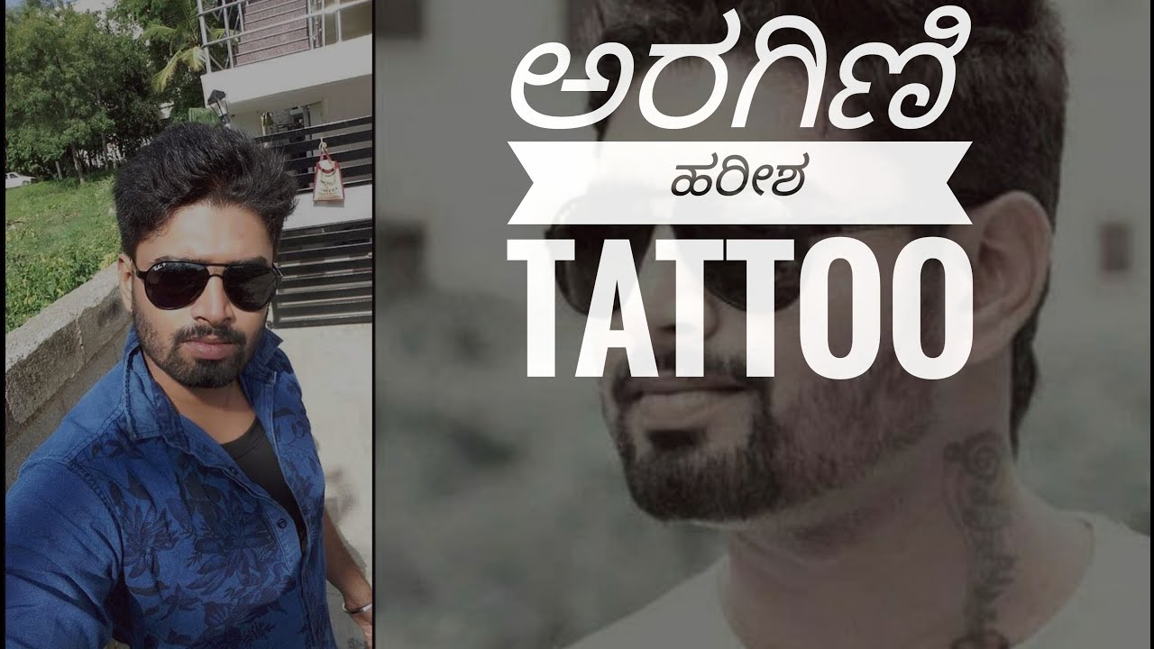 Aragini serial| Harish| Siddharth| - YouTube